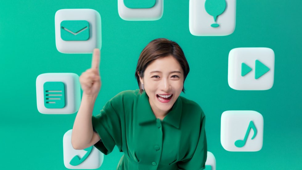 NTT DOCOMO - IRUMO - NISHIKAIGAN